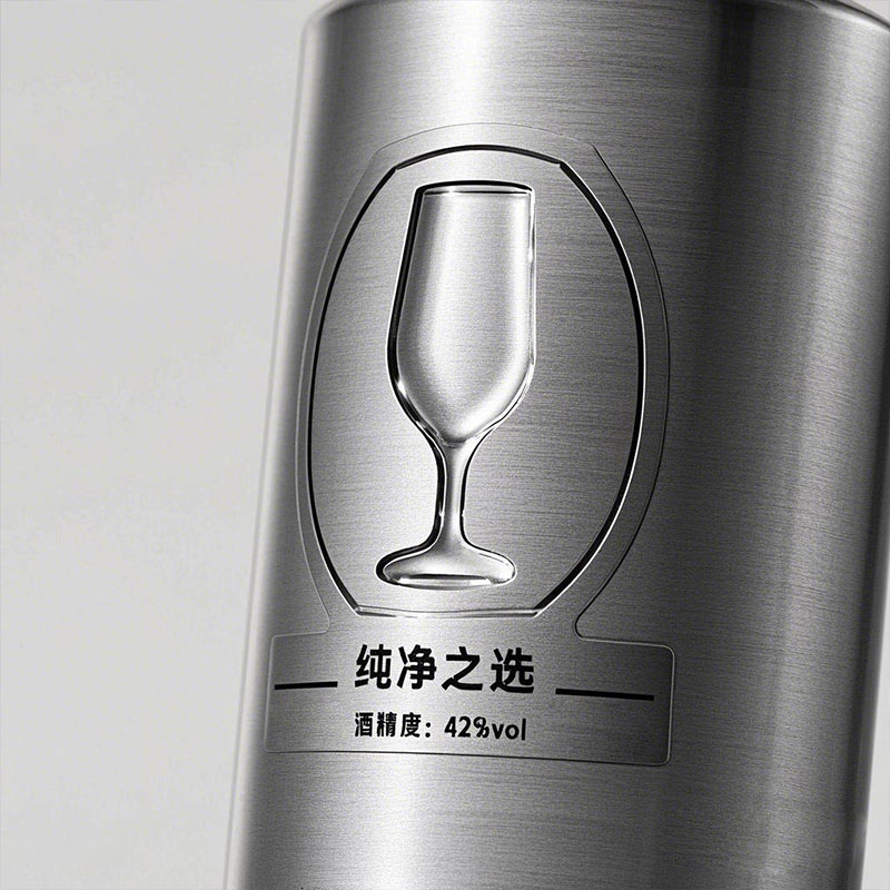 Custom - made aluminum alloy nameplates, with wire - drawing process ...